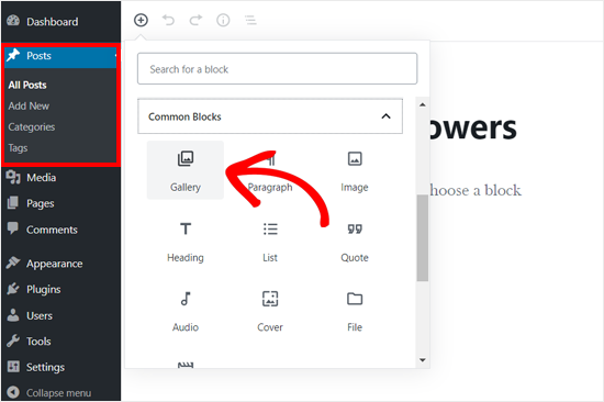 Image Gallery For Wordpress QuyaSoft